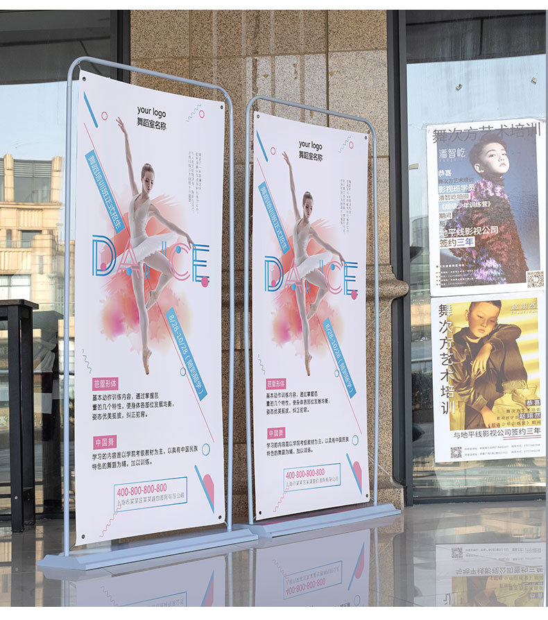 Exploring Door Shape Banner Stands - Gangshen Material