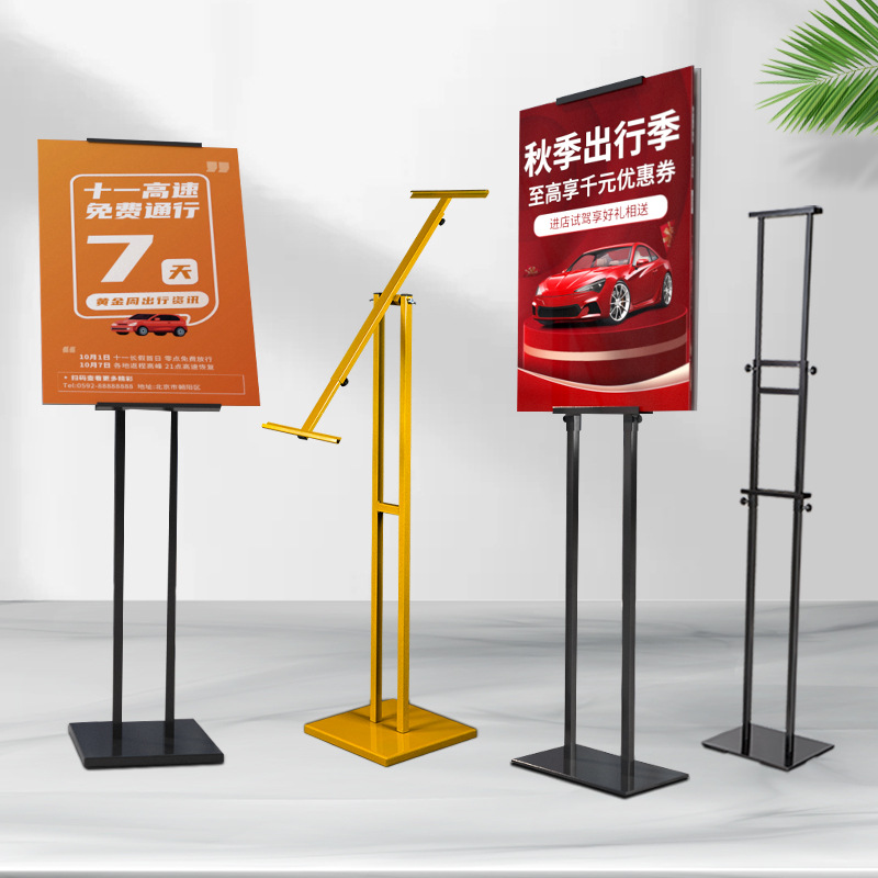 The most complete introductory guide to poster frames